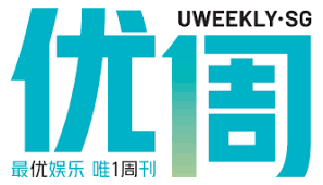 抗脱发补充剂 by U-Weekly Singapore – MIRIQA®